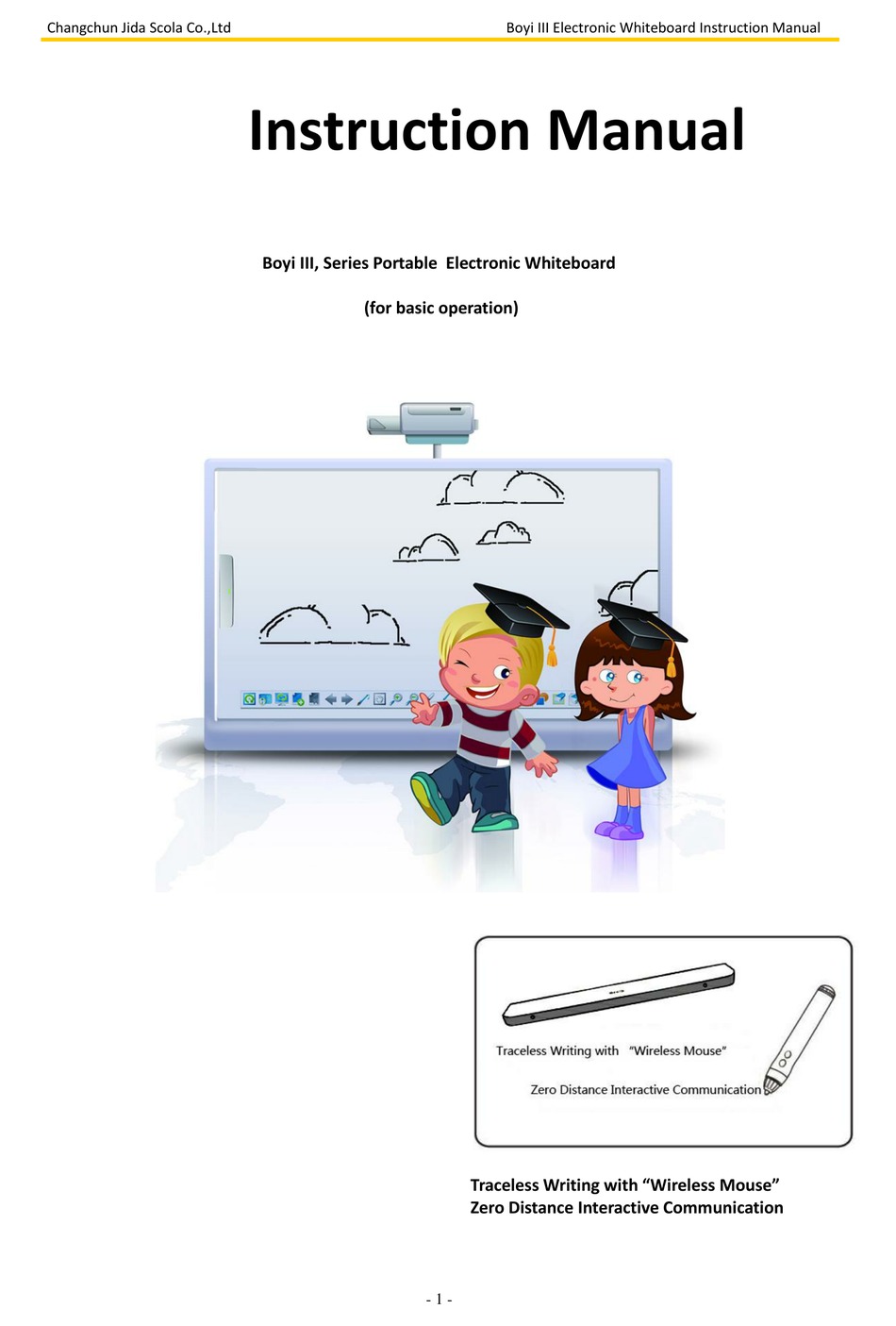 JIDA SCOLA BOYI III INSTRUCTION MANUAL Pdf Download | ManualsLib