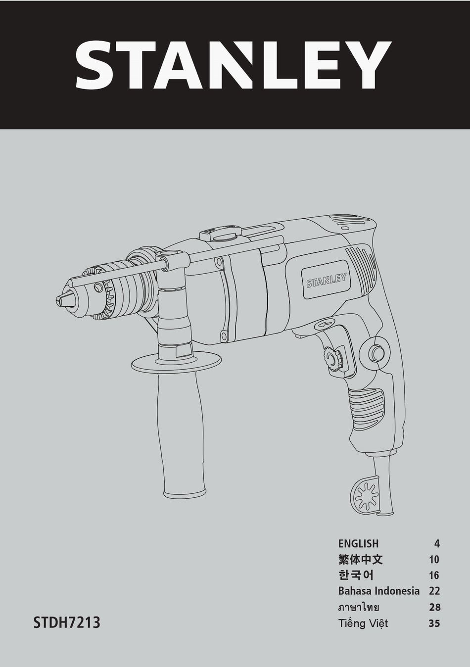 STANLEY STDH7213 MANUAL Pdf Download | ManualsLib