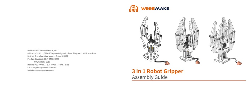 WEEEMAKE 3 IN 1 ROBOT GRIPPER ASSEMBLY MANUAL Pdf Download | ManualsLib