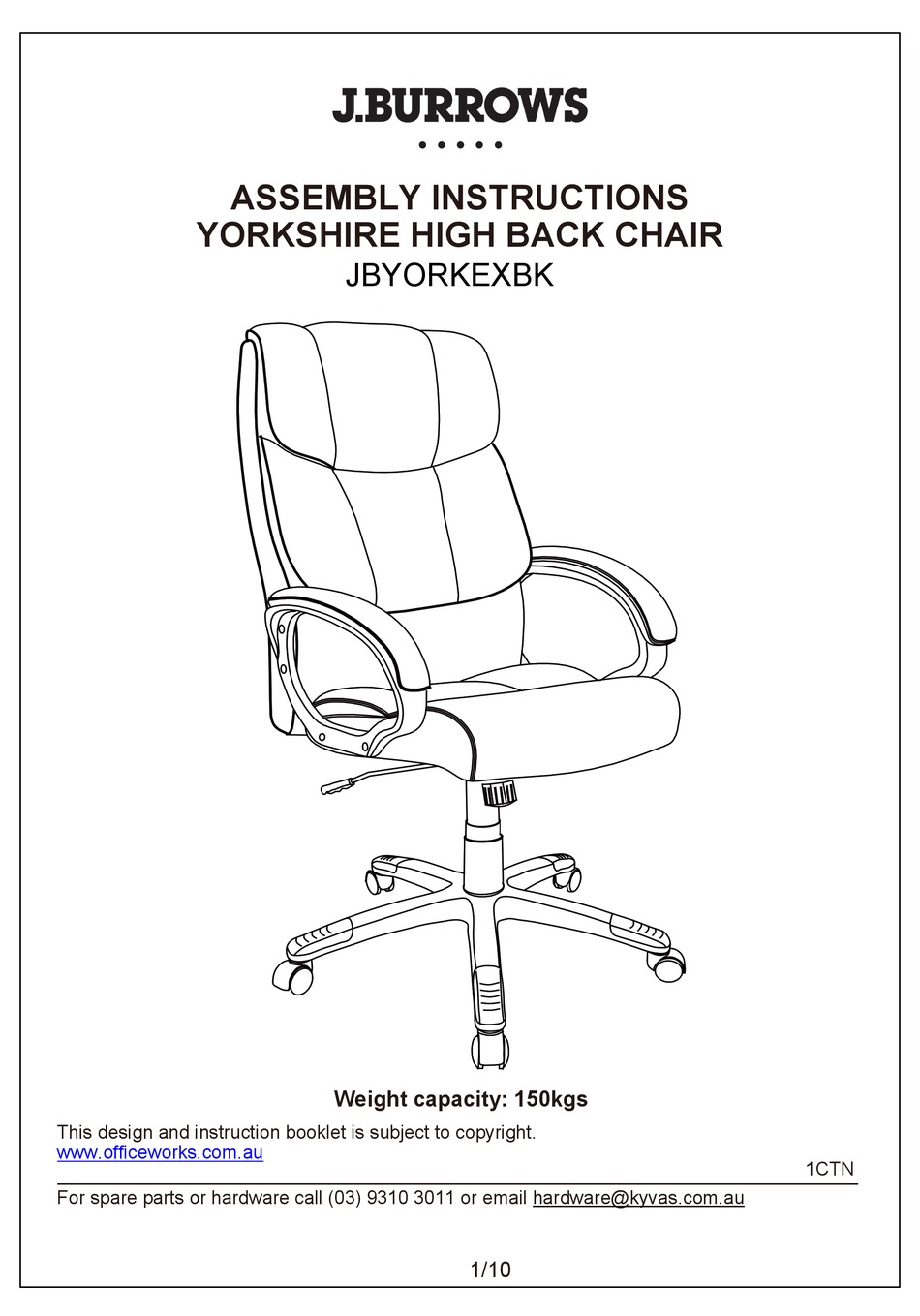 Officeworks Yorkshire Chair 2024 www.alhudapk