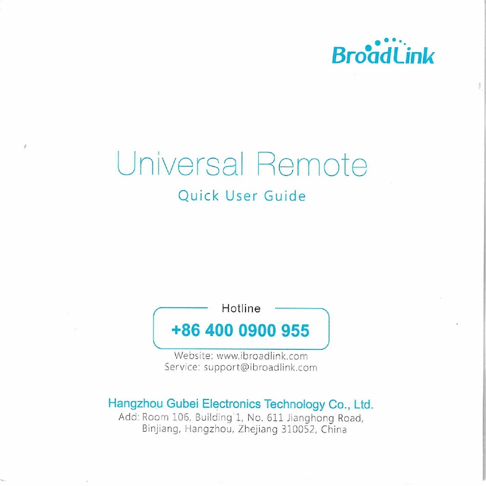 BROADLINK RMPRO QUICK USER MANUAL Pdf Download | ManualsLib