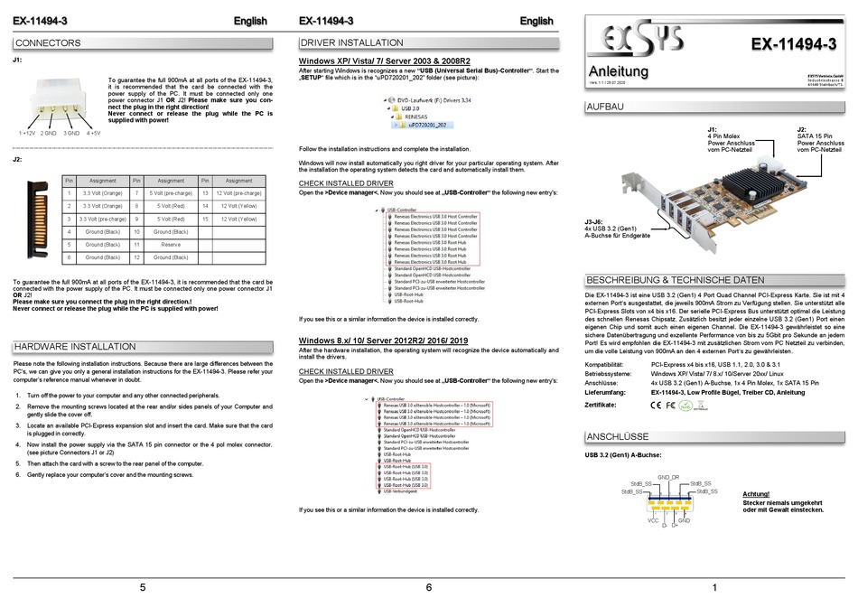 EXSYS EX-11494-3 MANUAL Pdf Download | ManualsLib