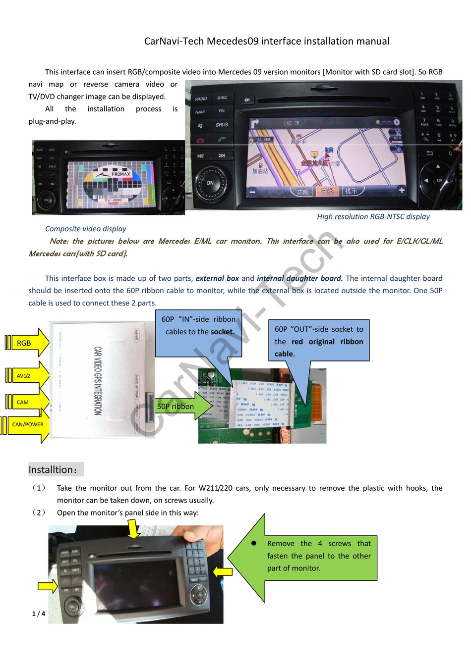 CARNAVI-TECH MERCEDES09 INSTALLATION MANUAL Pdf Download | ManualsLib