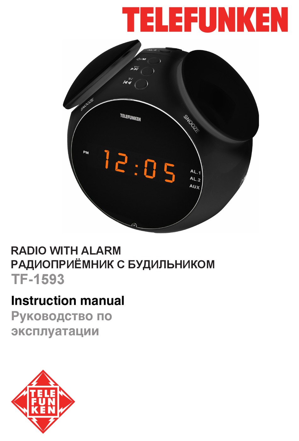 TELEFUNKEN TF-1593 INSTRUCTION MANUAL Pdf Download | ManualsLib