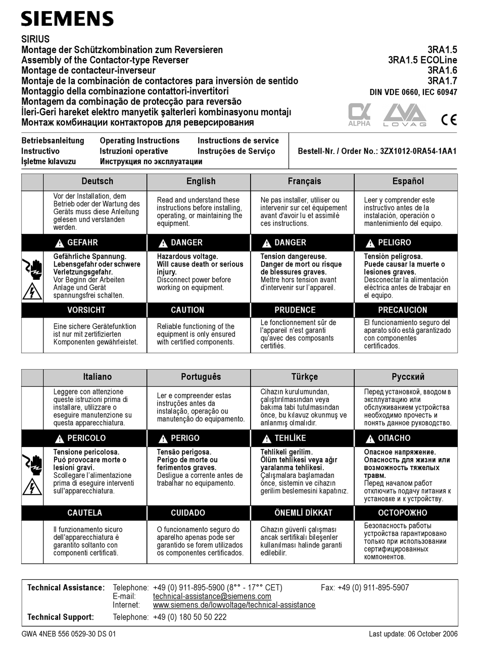 SIEMENS SIRIUS 3RA1.5 OPERATING INSTRUCTIONS MANUAL Pdf Download ...