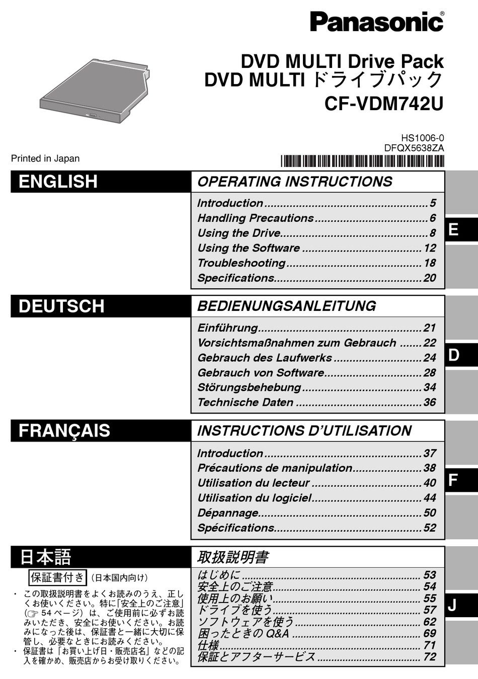 PANASONIC CF-VDM SERIES OPERATING INSTRUCTIONS MANUAL Pdf Download | ManualsLib