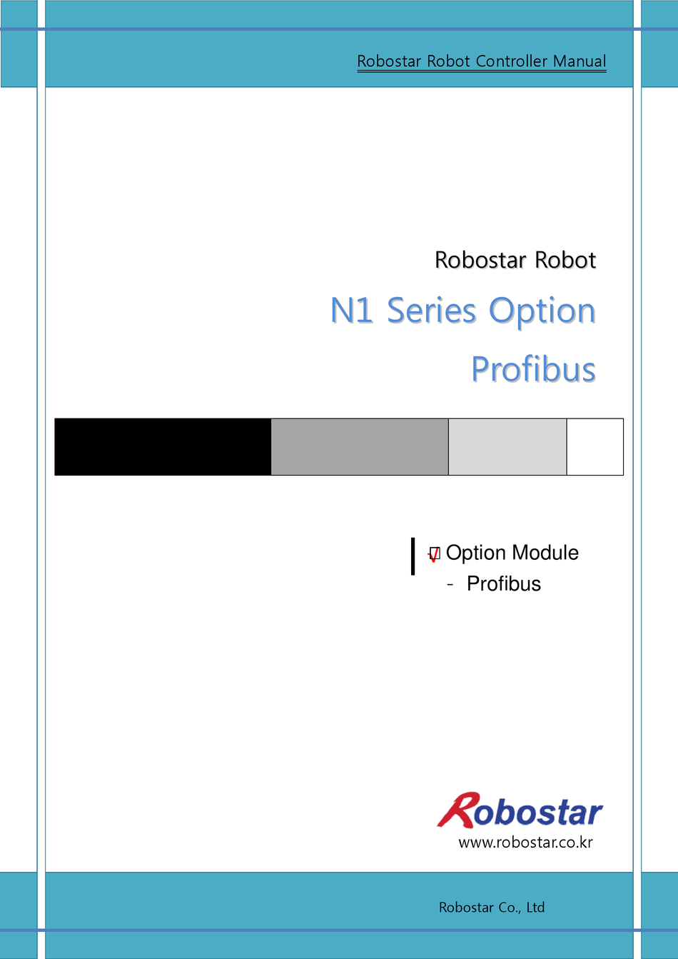 ROBOSTAR N1 SERIES MANUAL Pdf Download | ManualsLib