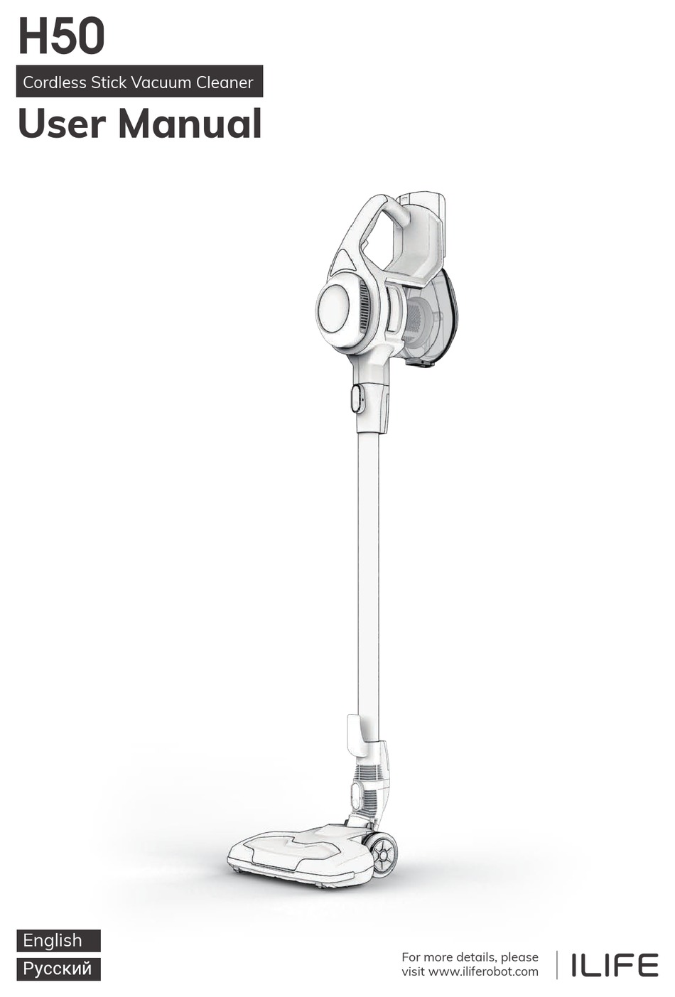 ILIFE H50 USER MANUAL Pdf Download | ManualsLib