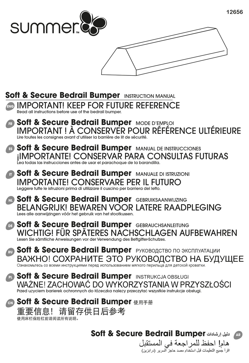 SUMMER 12656 INSTRUCTION MANUAL Pdf Download | ManualsLib