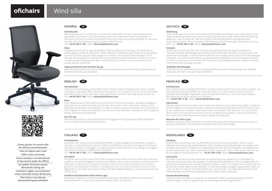OFICHAIRS WIND MANUAL Pdf Download | ManualsLib