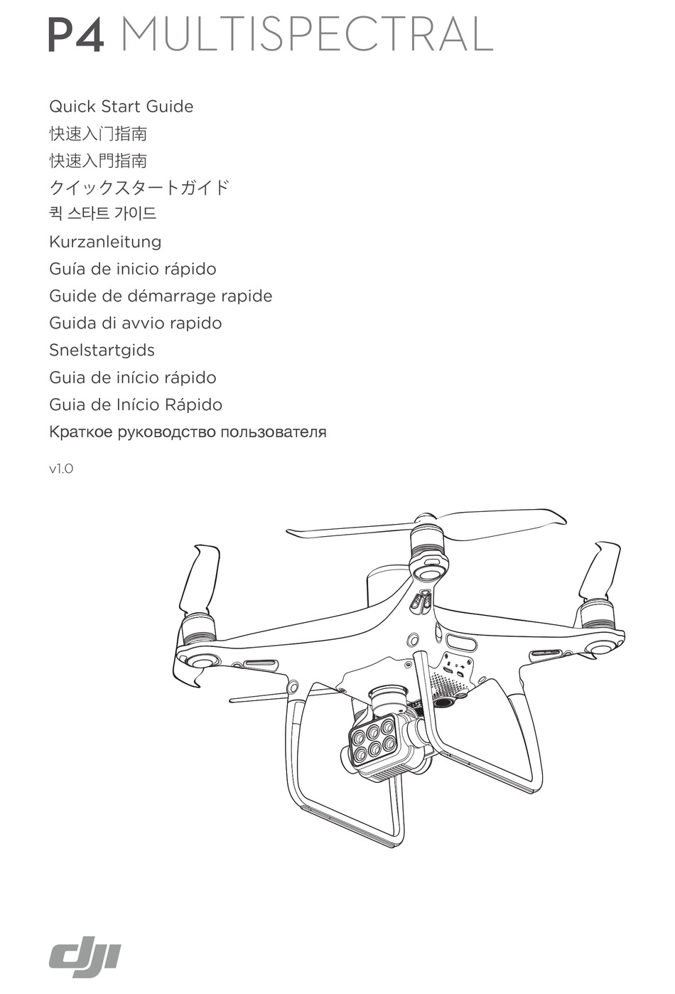 DJI P4 MULTISPECTRAL QUICK START MANUAL Pdf Download | ManualsLib