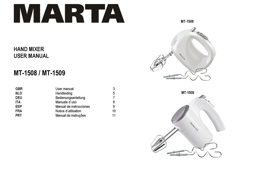 MARTA MT-1508 USER MANUAL Pdf Download | ManualsLib