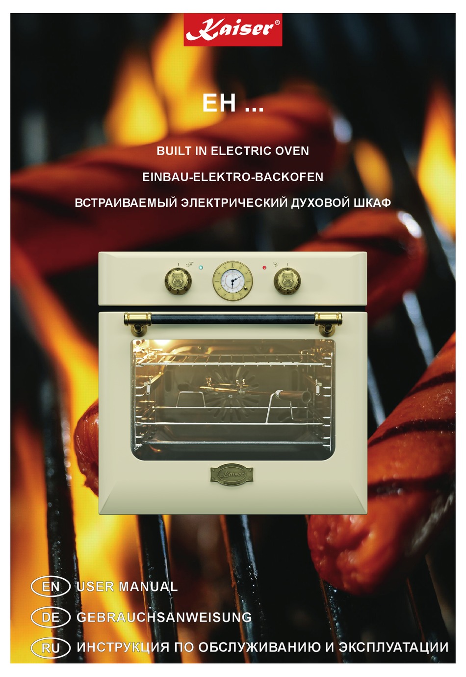 KAISER EH SERIES USER MANUAL Pdf Download | ManualsLib