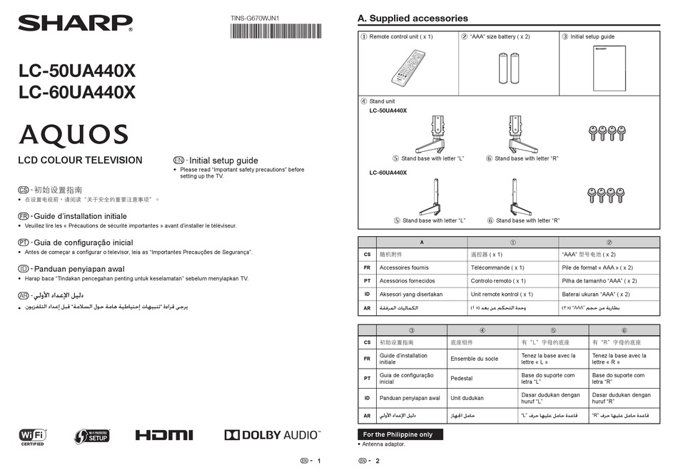 SHARP AQUOS LC-50UA440X INITIAL SETUP MANUAL Pdf Download | ManualsLib