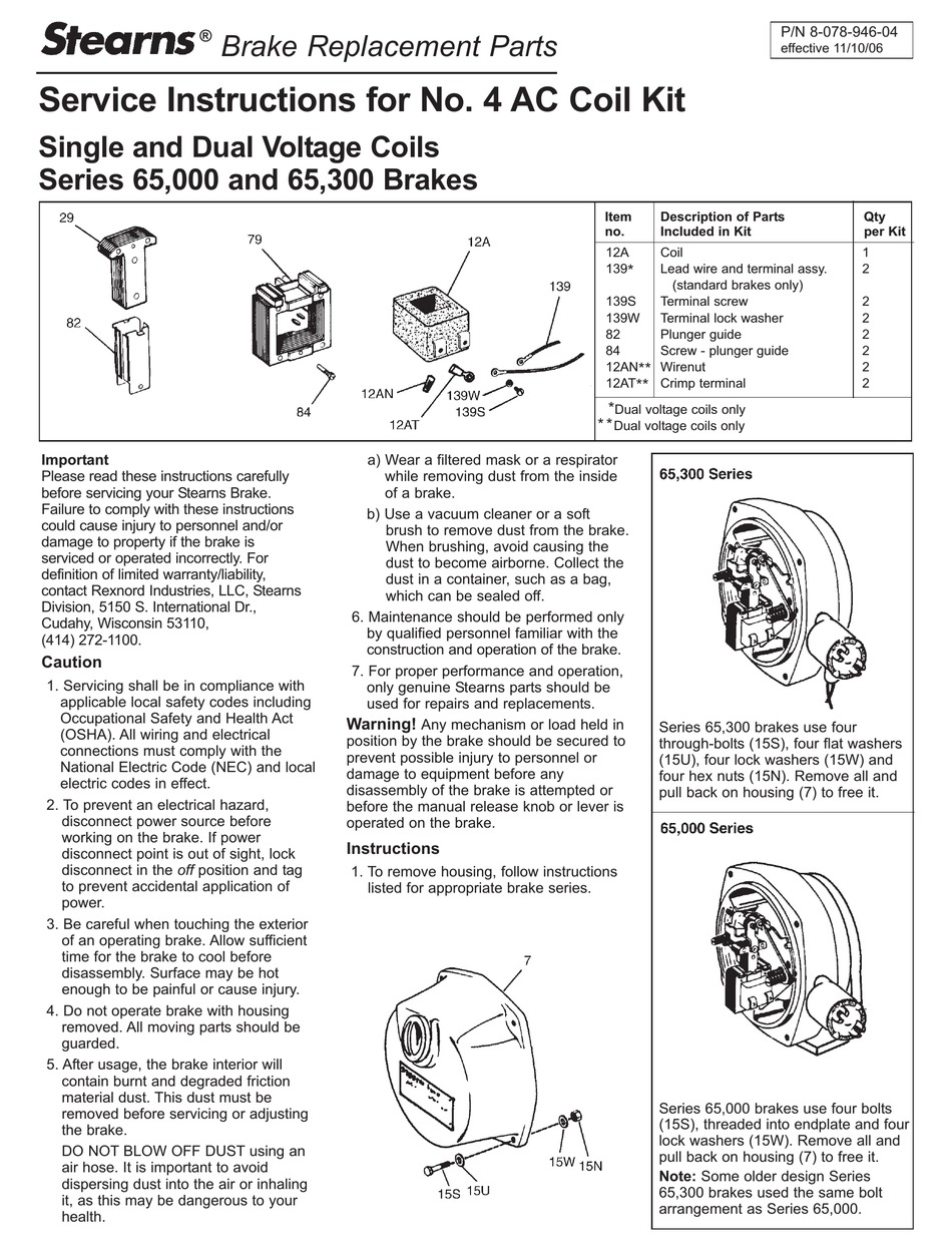 STEARNS 65000 SERIES SERVICE INSTRUCTIONS Pdf Download ManualsLib STEARNS 65000 SERIES SERVICE INSTRUCTIONS Pdf Download ManualsLib