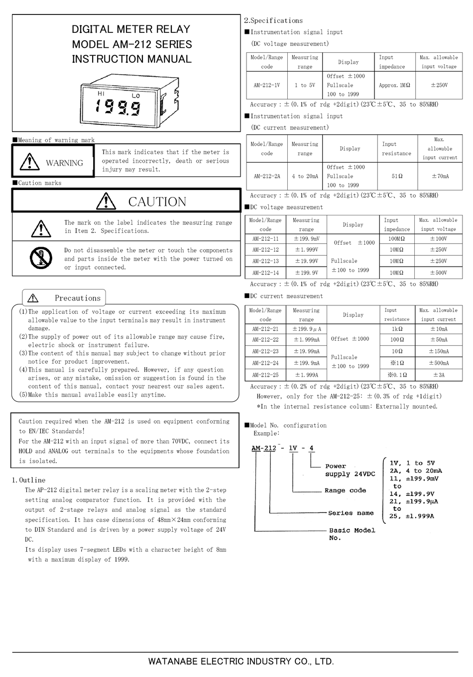 WATANABE ELECTRIC INDUSTRY AM 212 SERIES INSTRUCTION MANUAL Pdf Download ManualsLib watanabe-electric-industry-am-212-series-instruction-manual-pdf-download-manualslib