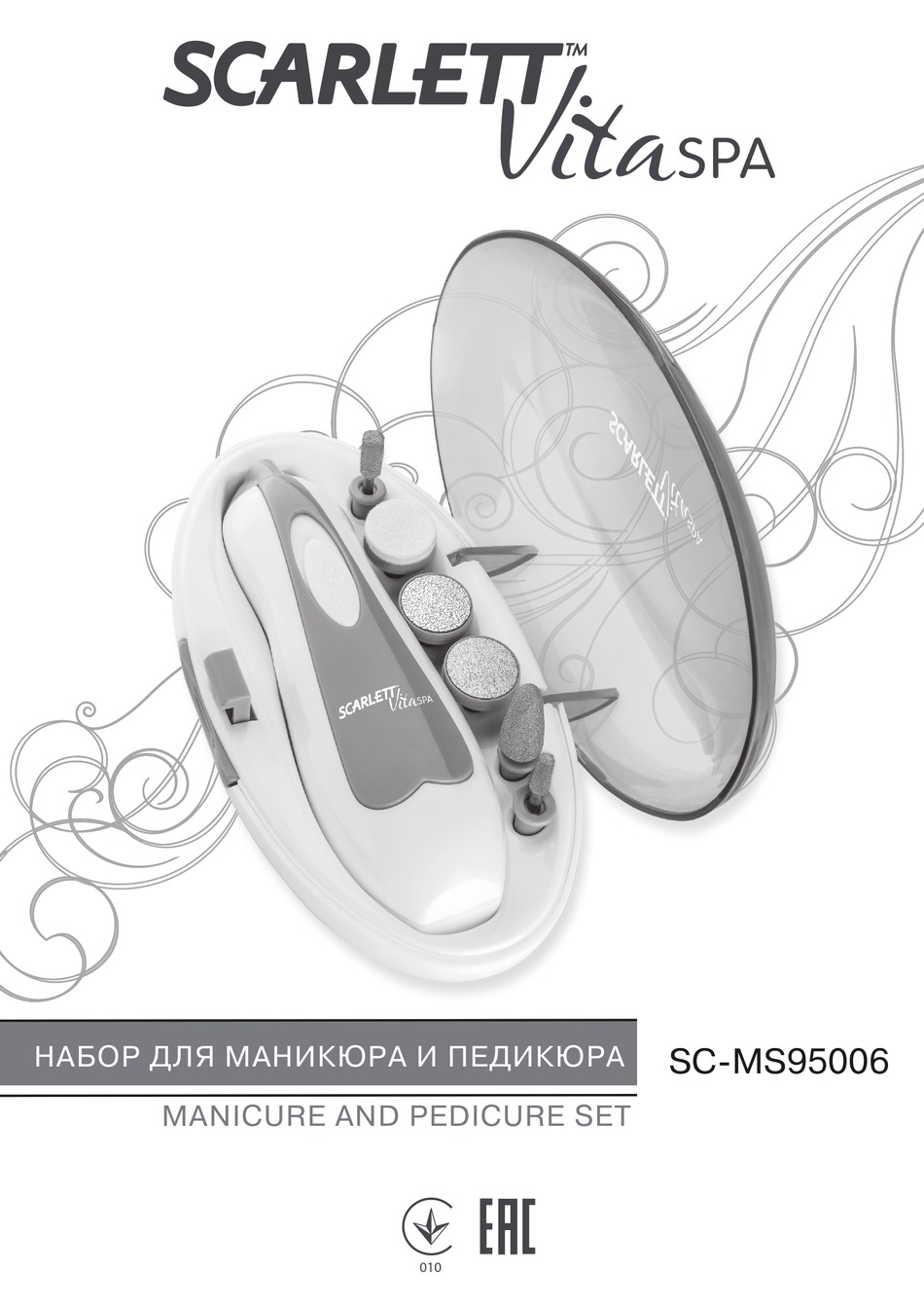 SCARLETT VITASPA SC-MS95006 INSTRUCTION MANUAL Pdf Download | ManualsLib