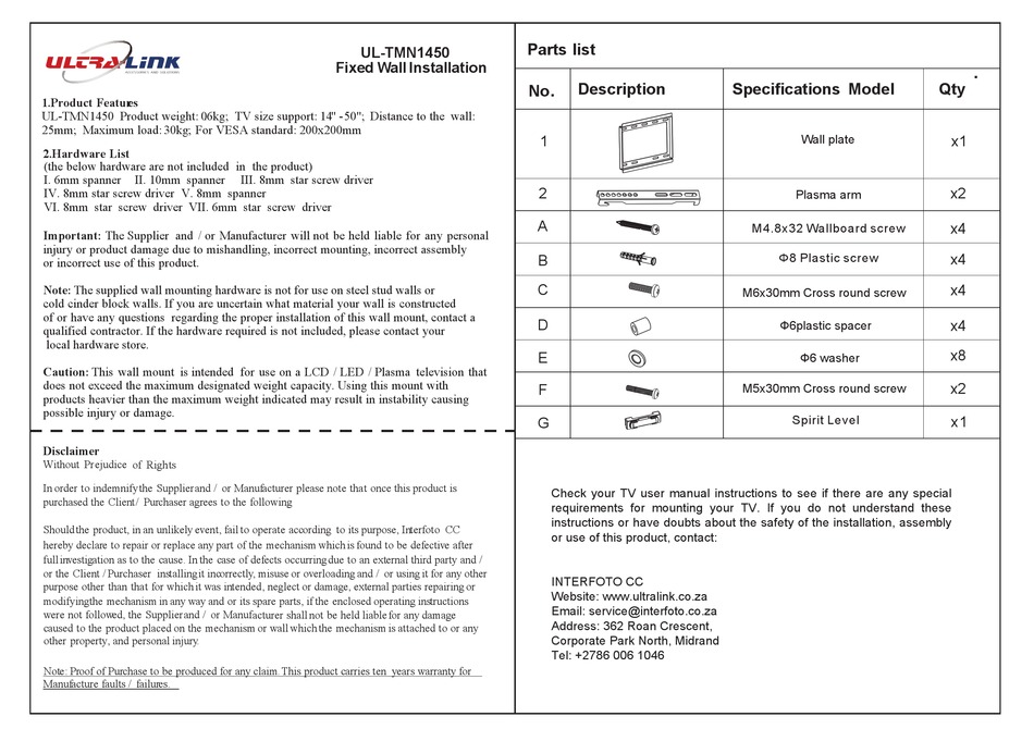 ULTRALINK PRODUCTS UL-TMN1450 INSTALLATION Pdf Download | ManualsLib