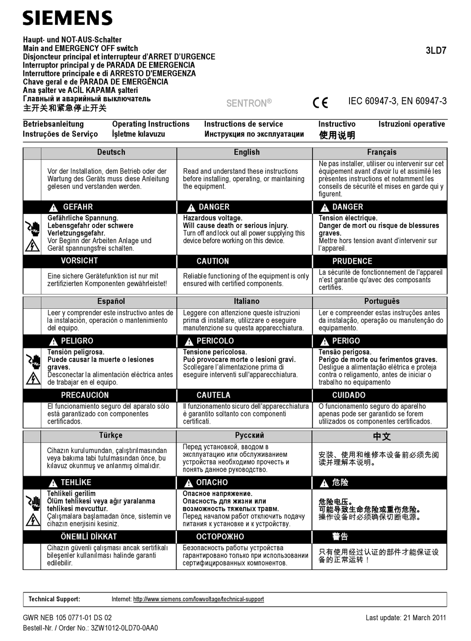 SIEMENS 3LD7 OPERATING INSTRUCTIONS Pdf Download | ManualsLib