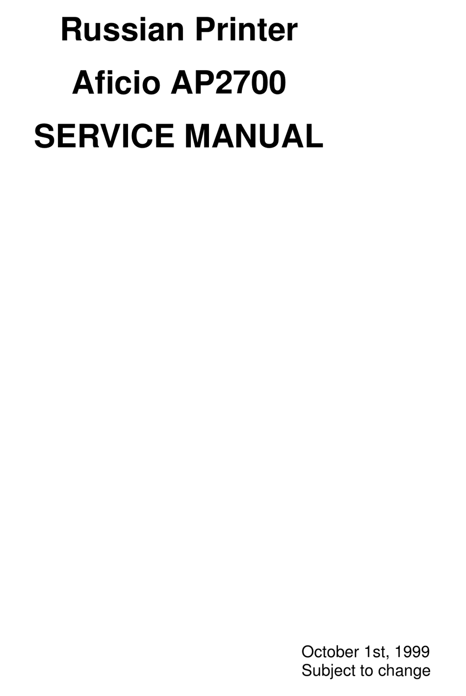 RICOH AFICIO AP2700 SERVICE MANUAL Pdf Download ManualsLib ricoh-aficio-ap2700-service-manual-pdf-download-manualslib