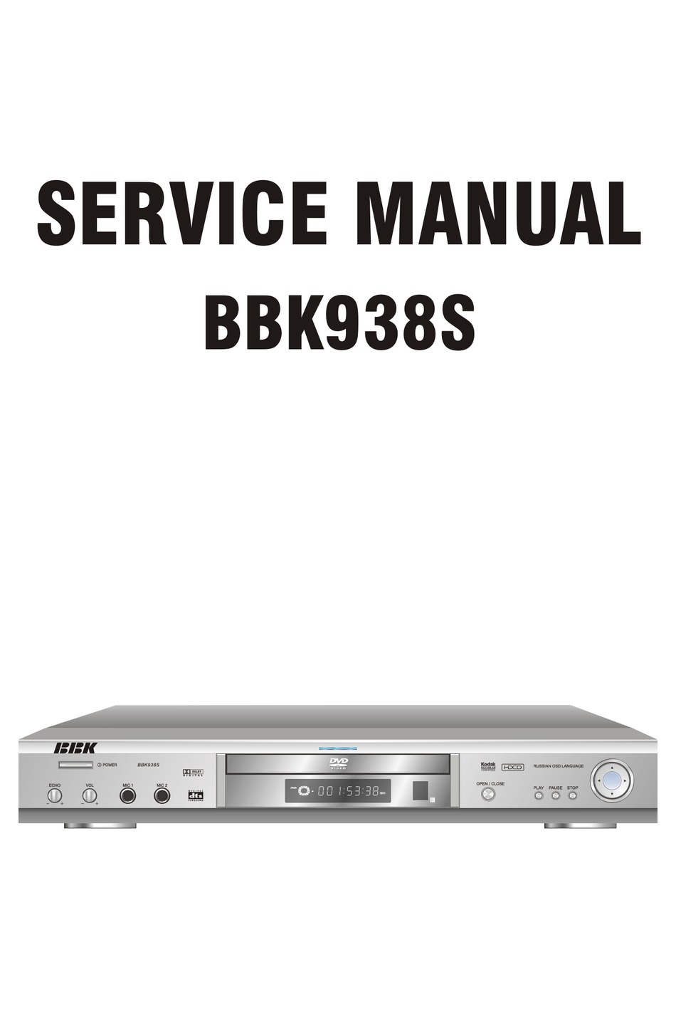 BBK BBK938S SERVICE MANUAL Pdf Download | ManualsLib