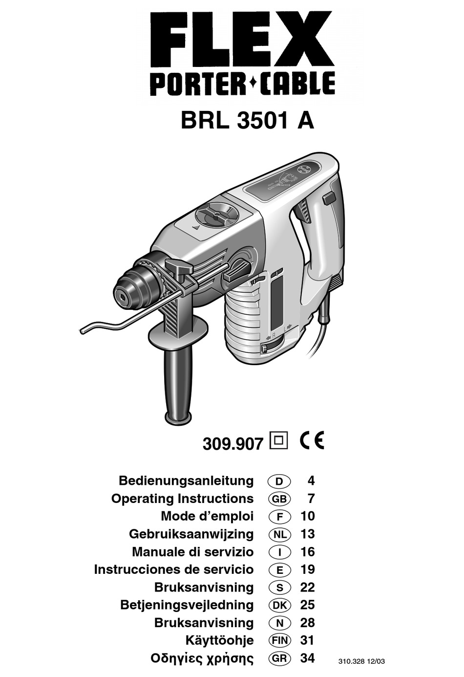 FLEX BRL 3501 A OPERATING INSTRUCTIONS MANUAL Pdf Download ManualsLib FLEX BRL 3501 A OPERATING INSTRUCTIONS MANUAL Pdf Download ManualsLib