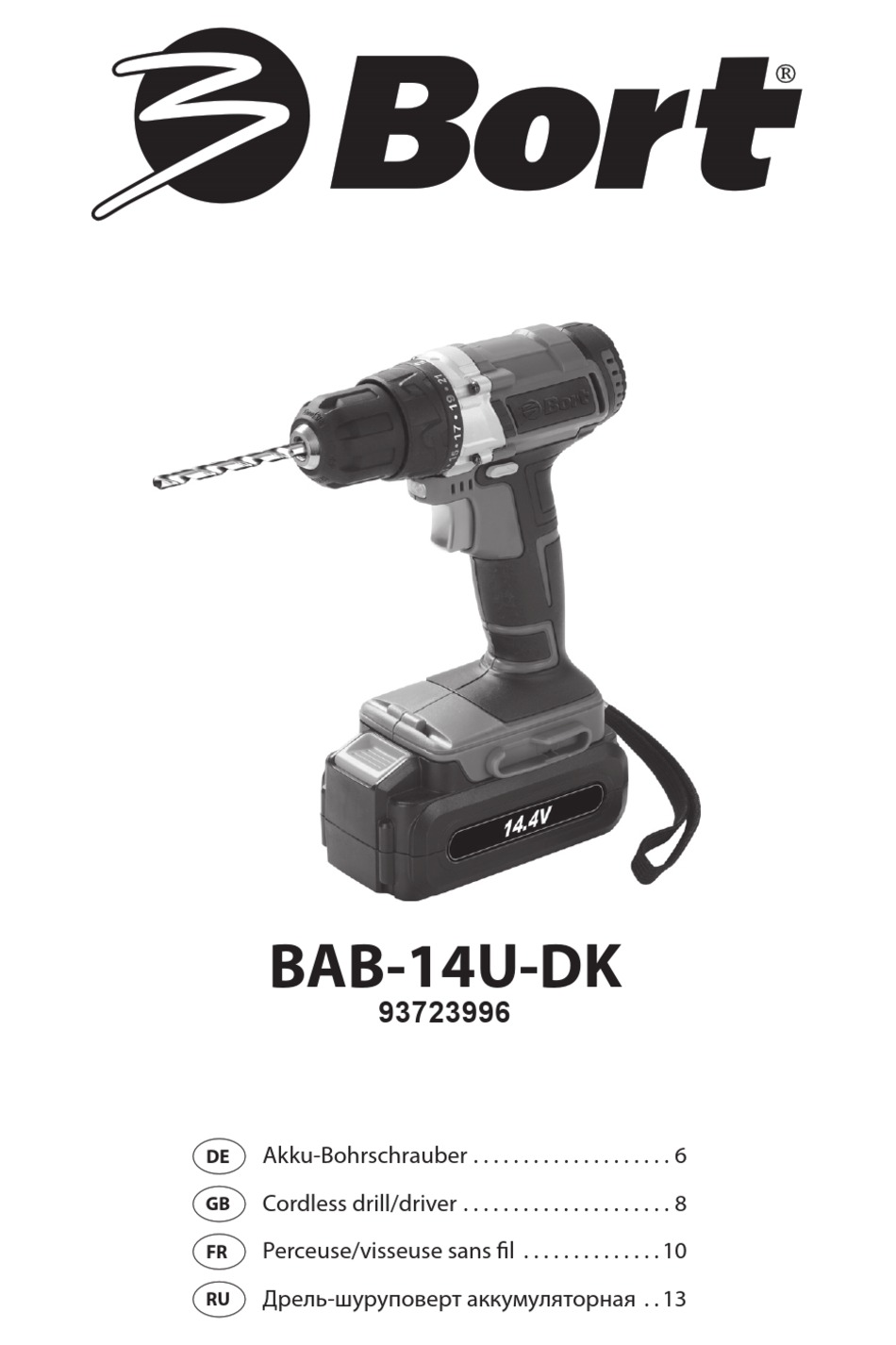 BORT BAB-14U-DK MANUAL Pdf Download | ManualsLib