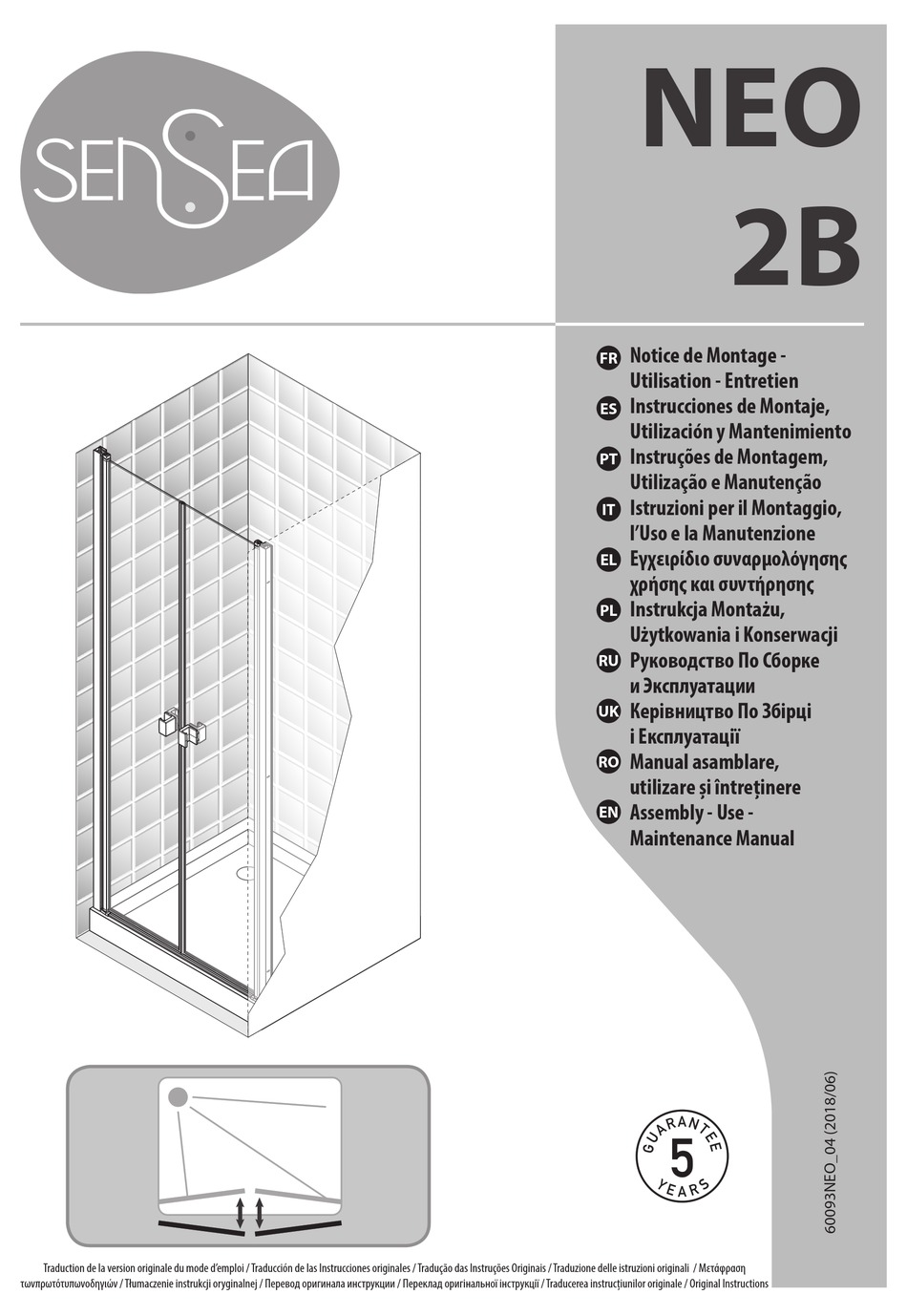 SENSEA NEO 2B ASSEMBLY, USE, MAINTENANCE MANUAL Pdf Download | ManualsLib