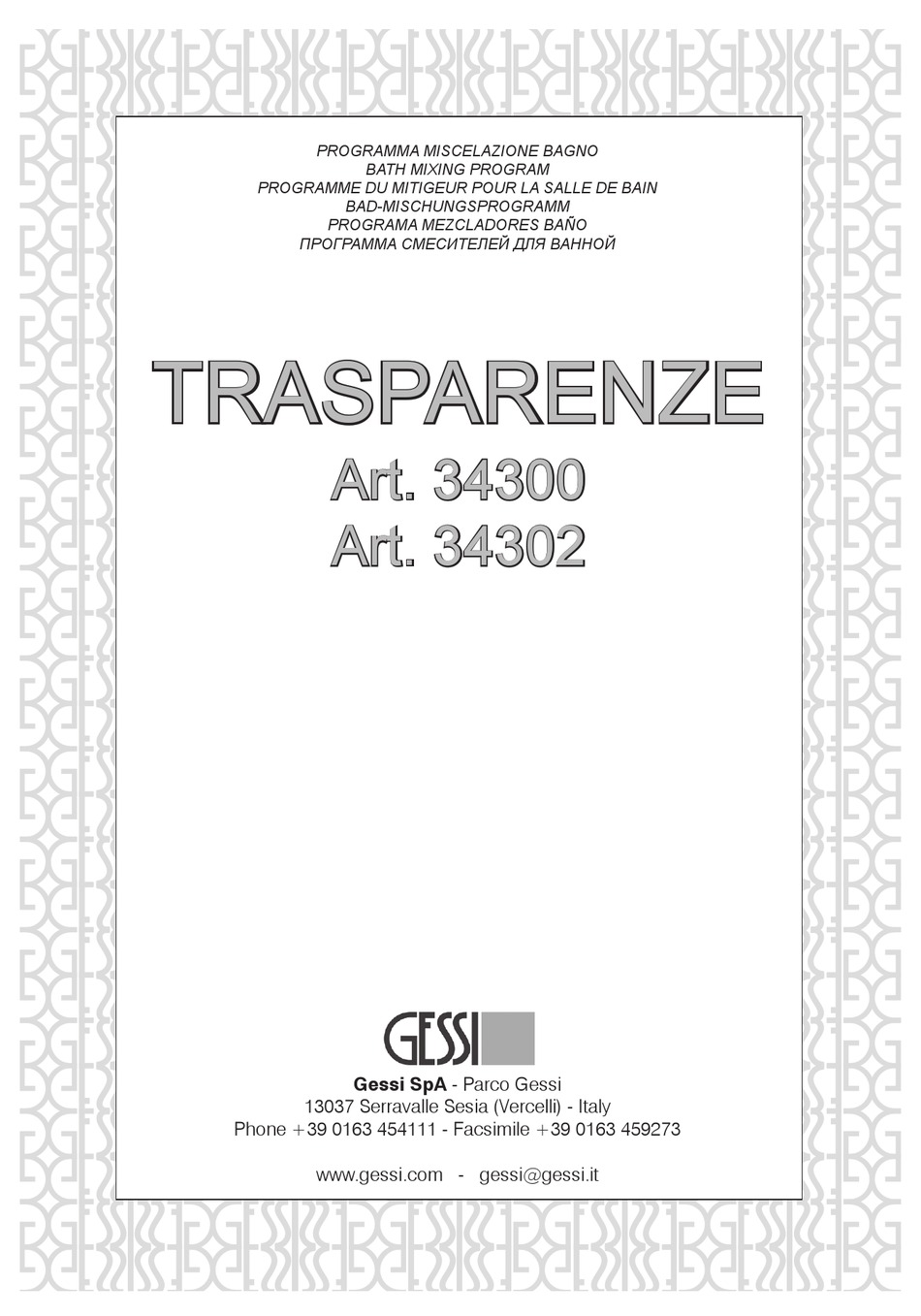 GESSI TRASPARENZE 34300 MANUAL Pdf Download | ManualsLib