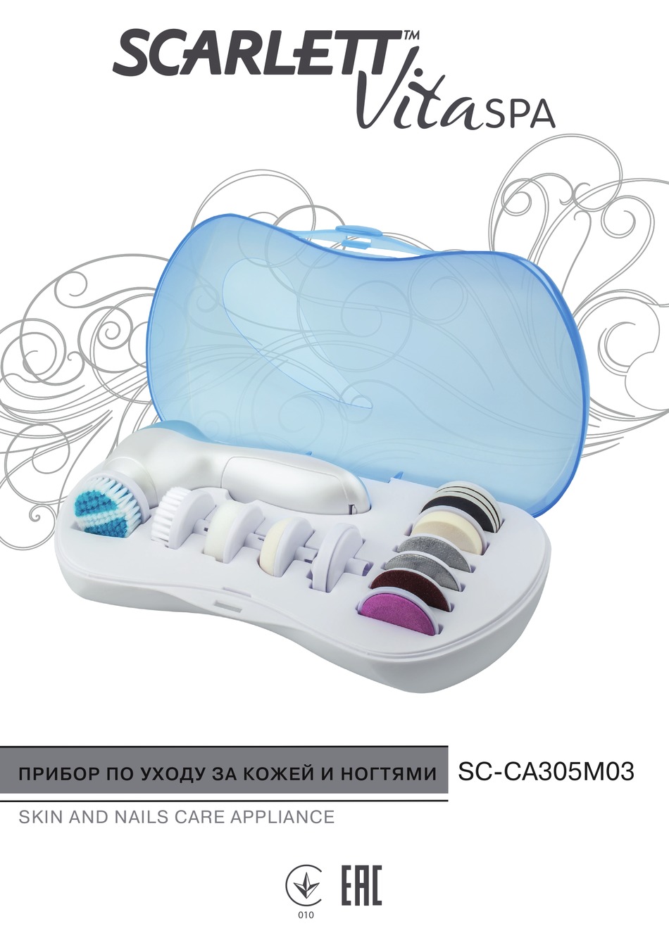 SCARLETT VITASPA SC-CA305M03 INSTRUCTION MANUAL Pdf Download | ManualsLib