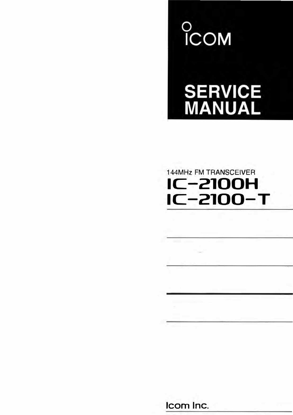 ICOM IC 2100H SERVICE MANUAL Pdf Download ManualsLib