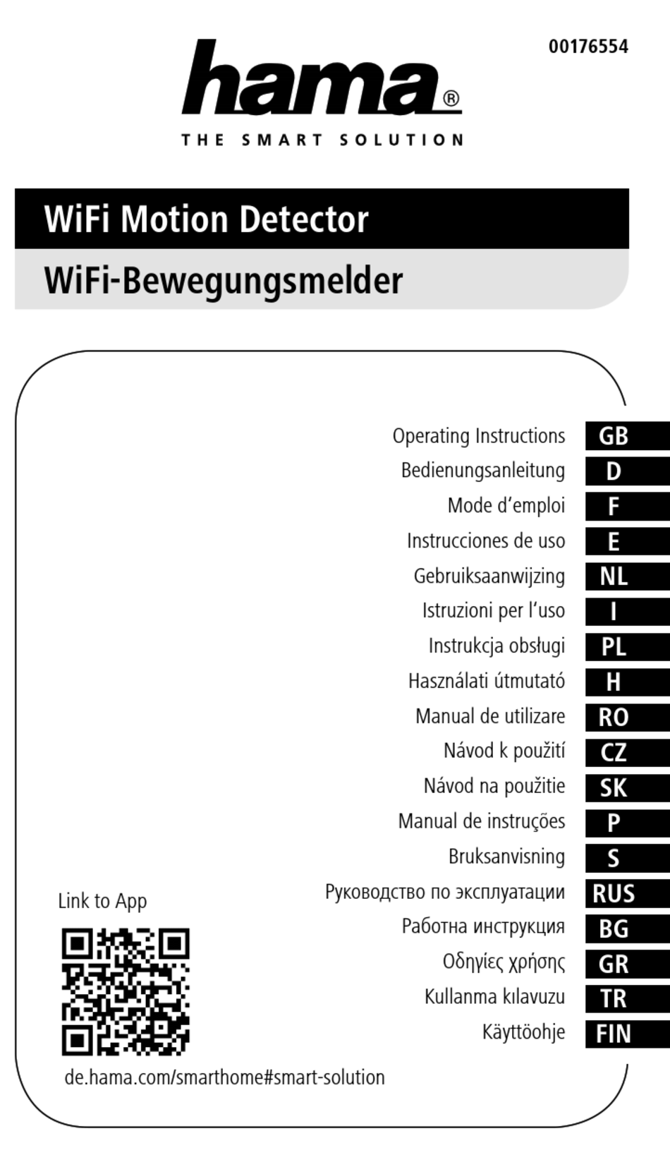 HAMA 00176554 OPERATING INSTRUCTIONS MANUAL Pdf Download | ManualsLib