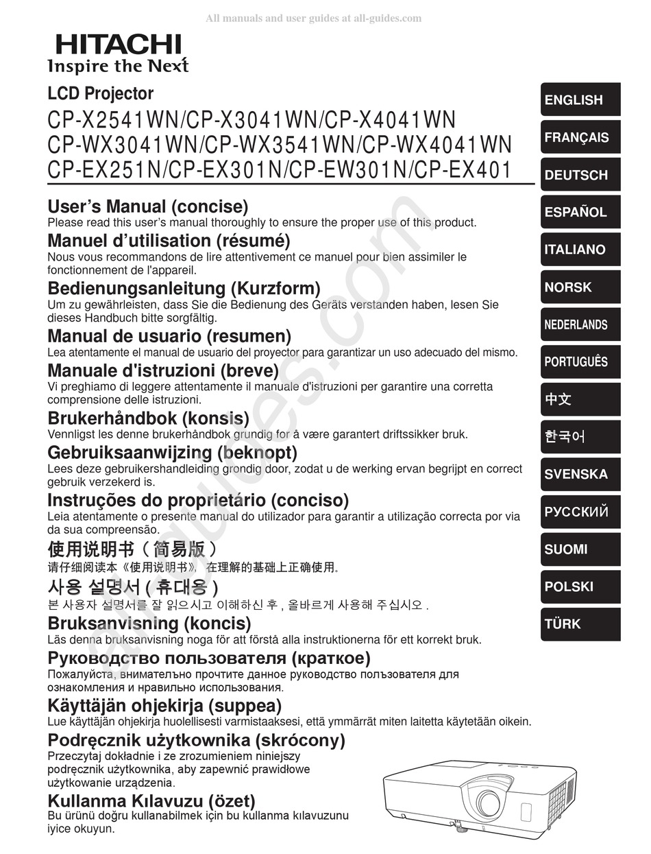 HITACHI СР-Х2541WN USER MANUAL Pdf Download | ManualsLib