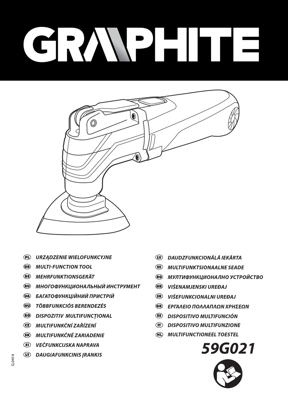 GRAPHITE 59G021 INSTRUCTION MANUAL Pdf Download | ManualsLib
