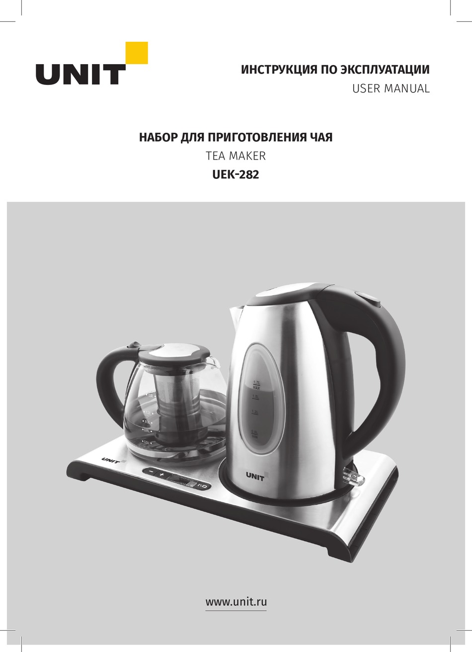 UNIT UEK 282 USER MANUAL Pdf Download ManualsLib