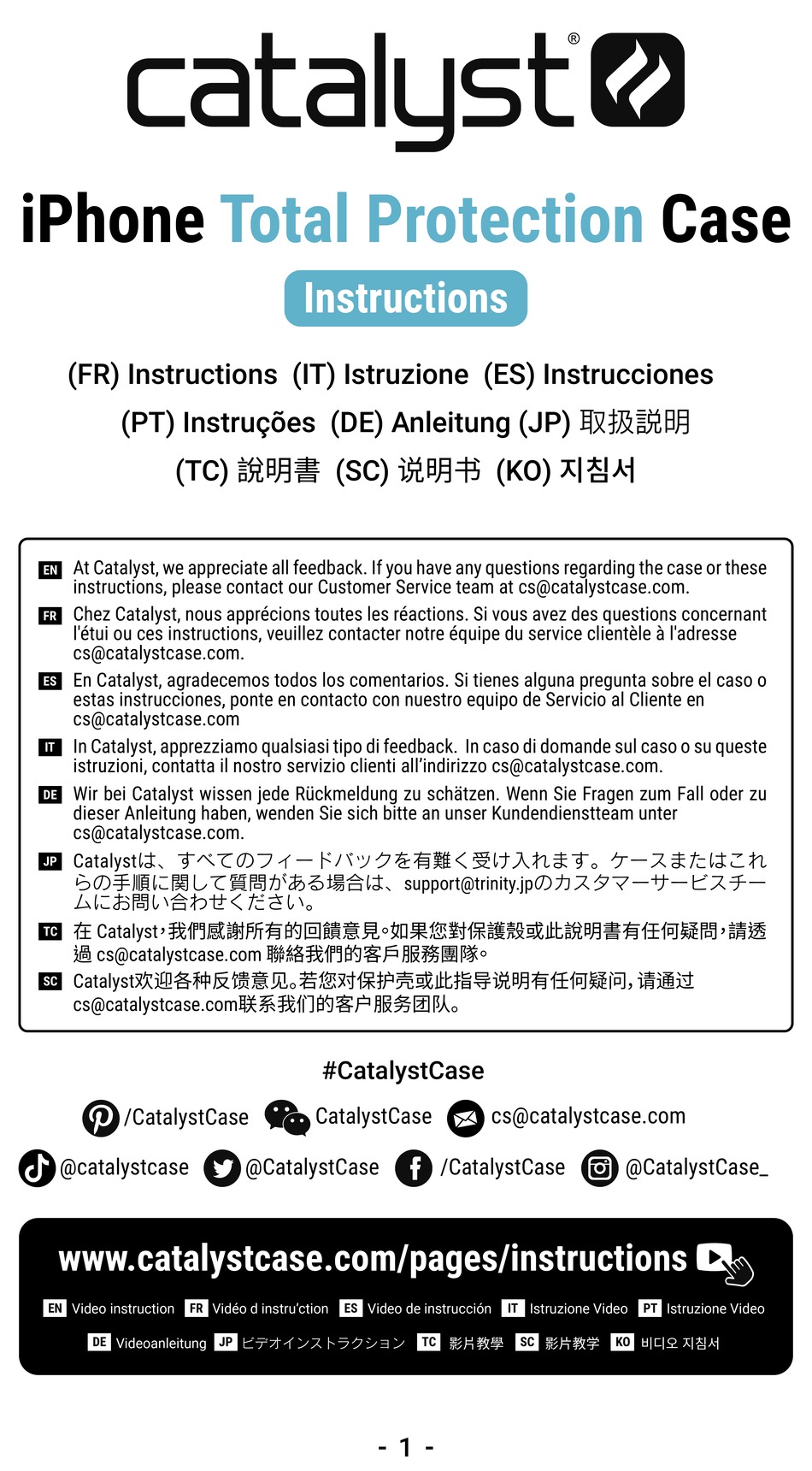 CATALYST TOTAL PROTECTION SERIES INSTRUCTIONS MANUAL Pdf Download ...