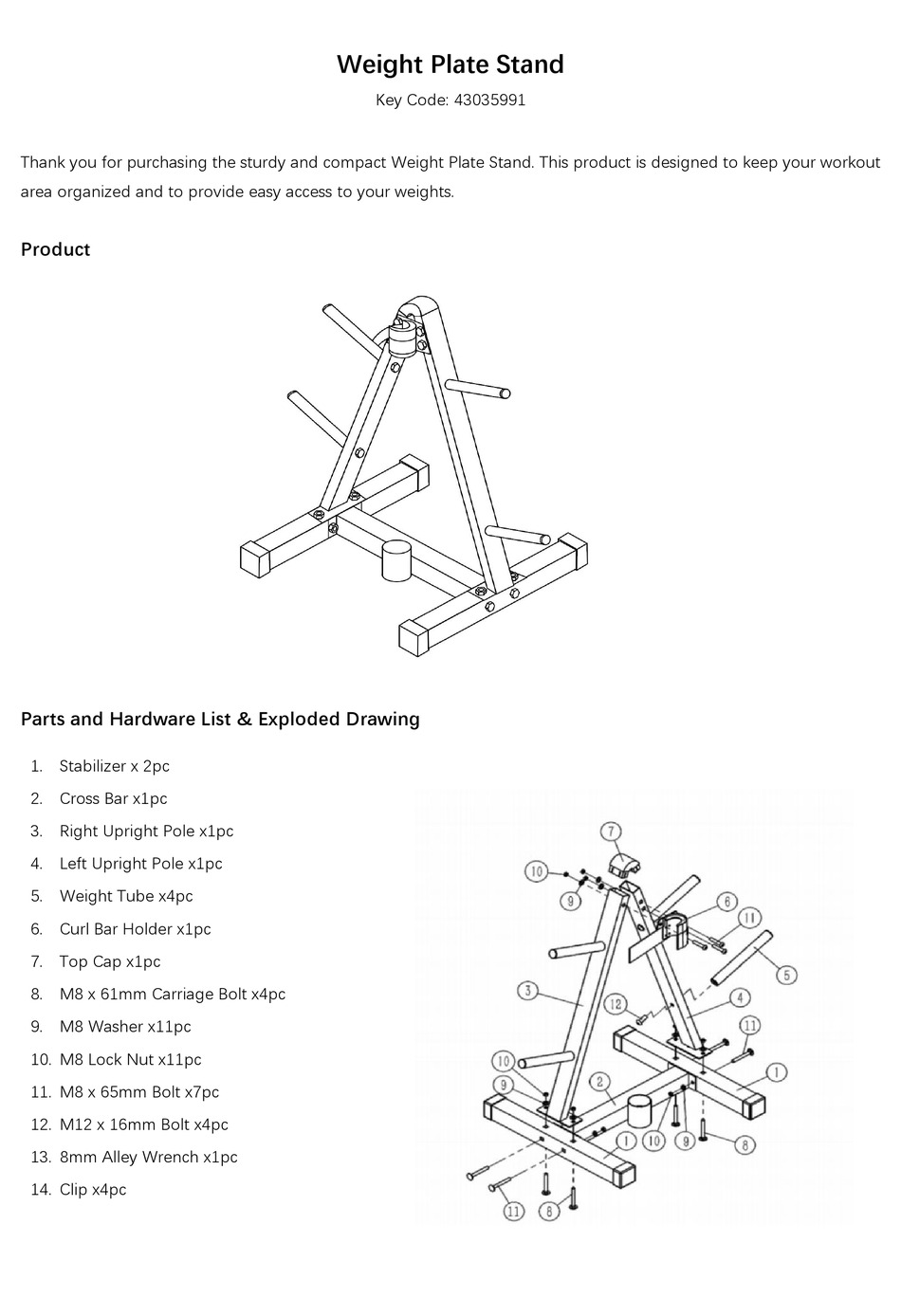 KMART 43035991 MANUAL Pdf Download ManualsLib