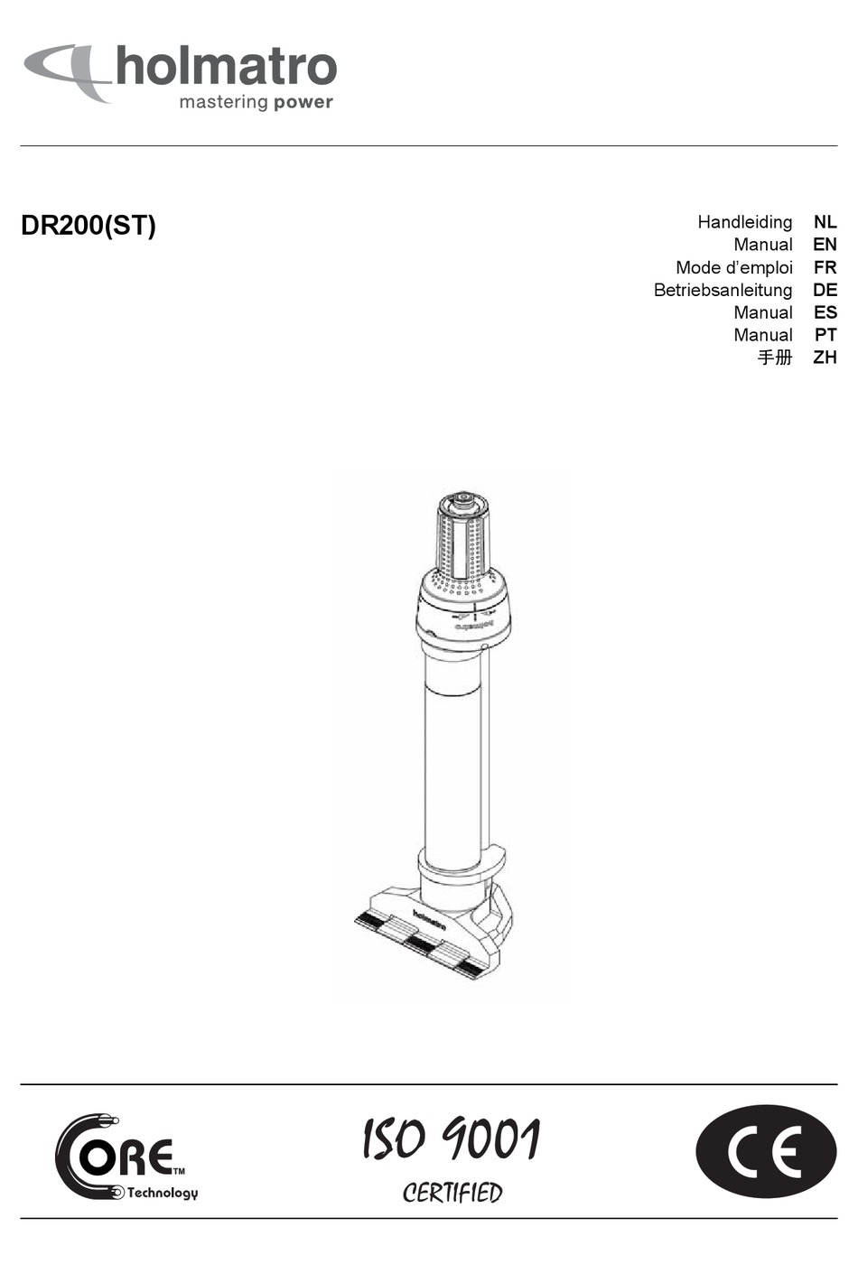 HOLMATRO DR200 MANUAL Pdf Download | ManualsLib