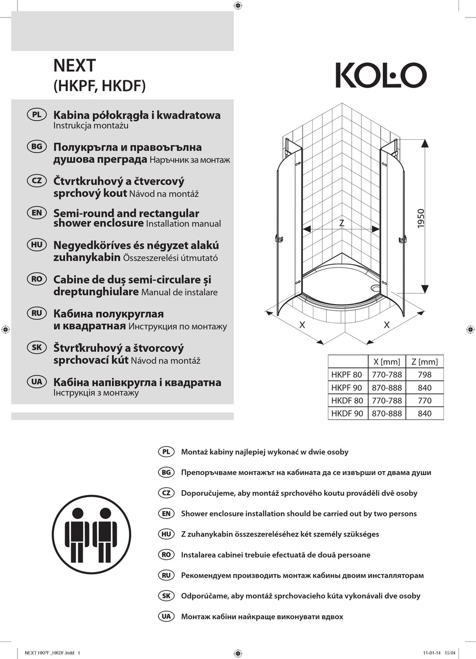 KOLO NEXT HKPF 80 INSTALLATION MANUAL Pdf Download | ManualsLib