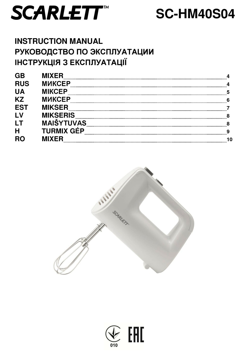 SCARLETT SC-HM40S04 INSTRUCTION MANUAL Pdf Download | ManualsLib