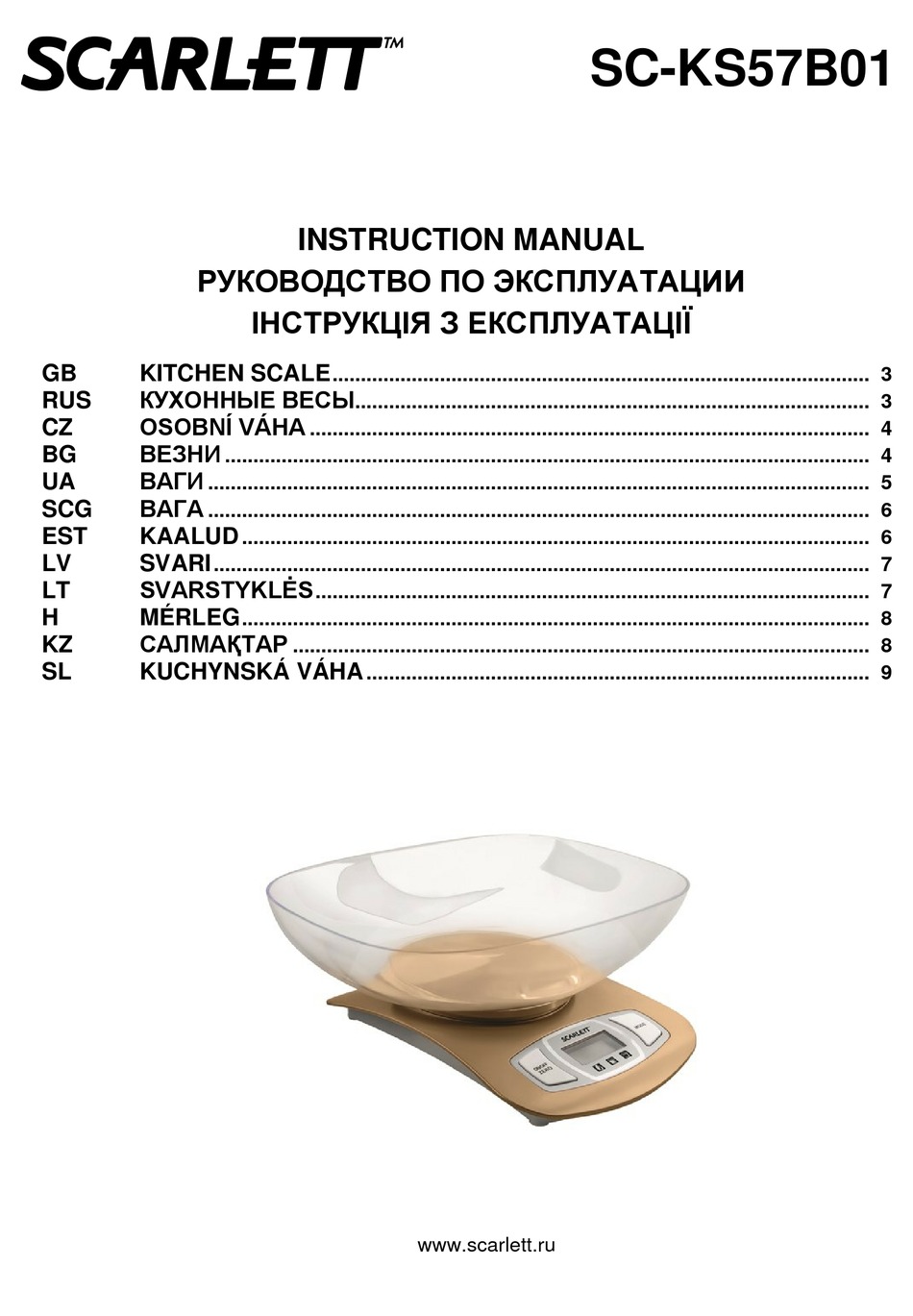 SCARLETT SC-KS57B01 INSTRUCTION MANUAL Pdf Download | ManualsLib