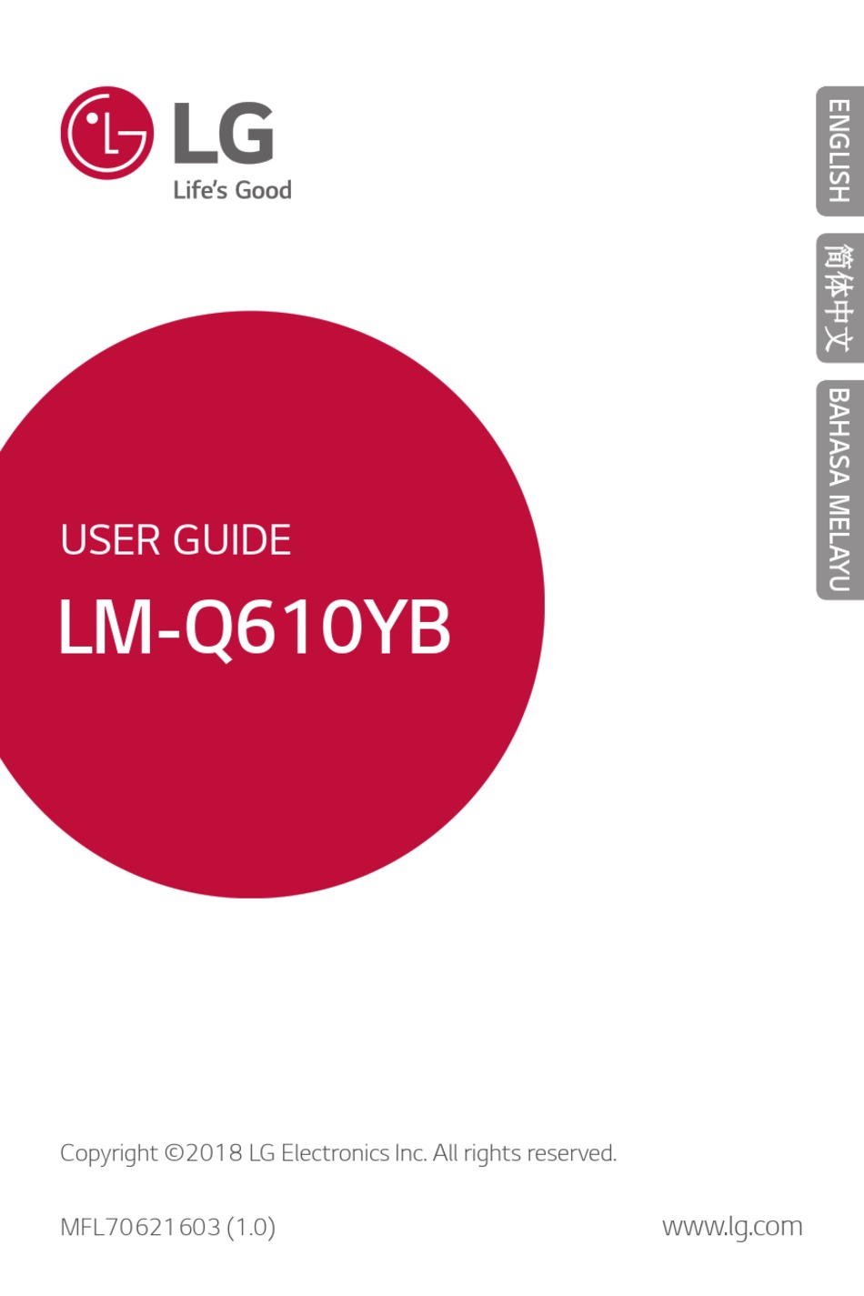 LG LM-Q610YB USER MANUAL Pdf Download | ManualsLib