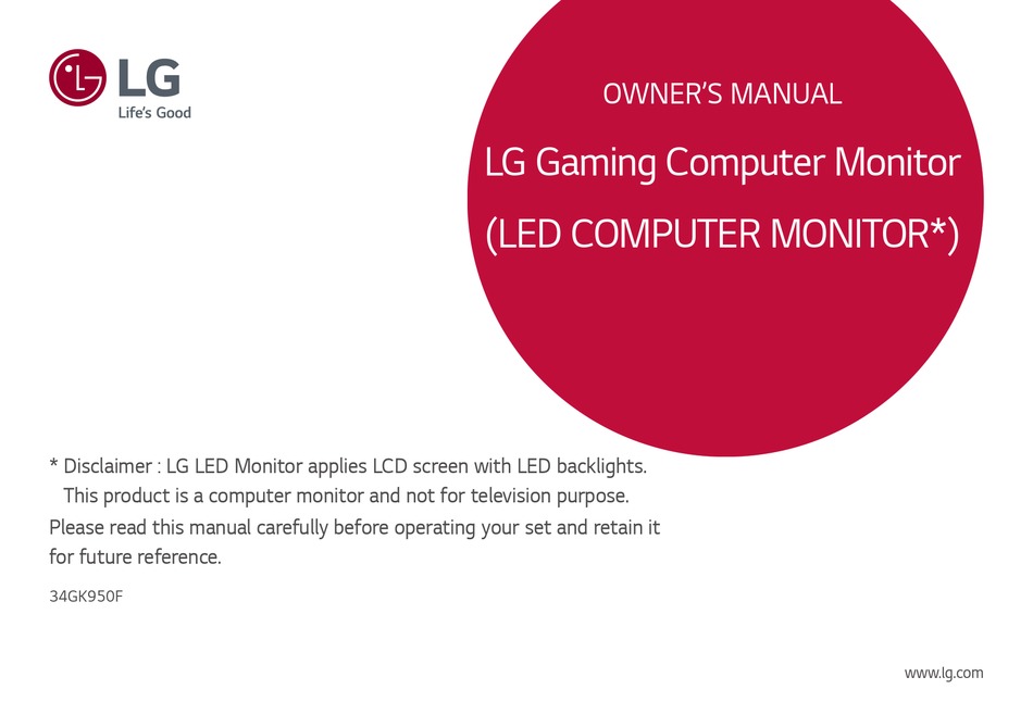 LG 34GK950F OWNER'S MANUAL Pdf Download | ManualsLib
