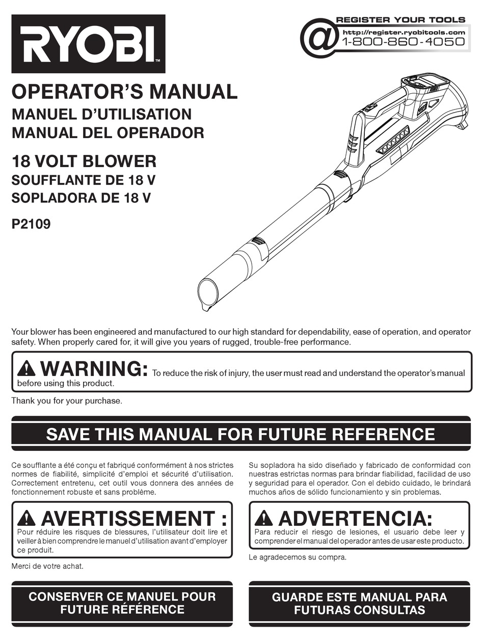 RYOBI P2109A OPERATOR'S MANUAL Pdf Download | ManualsLib