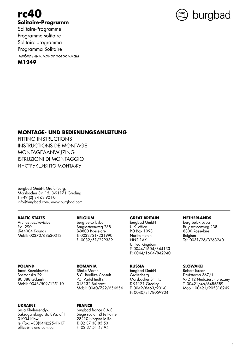 BURGBAD M1249 FITTING INSTRUCTIONS MANUAL Pdf Download | ManualsLib