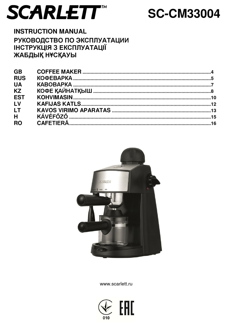 SCARLETT SC-CM33004 INSTRUCTION MANUAL Pdf Download | ManualsLib