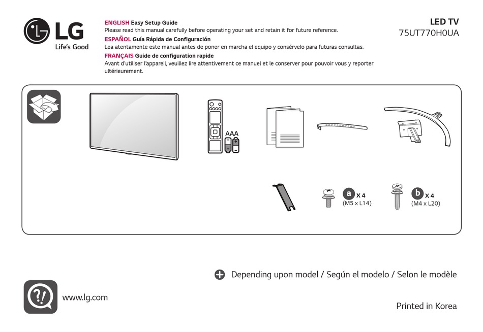 LG 75UT770H0UA EASY SETUP MANUAL Pdf Download | ManualsLib
