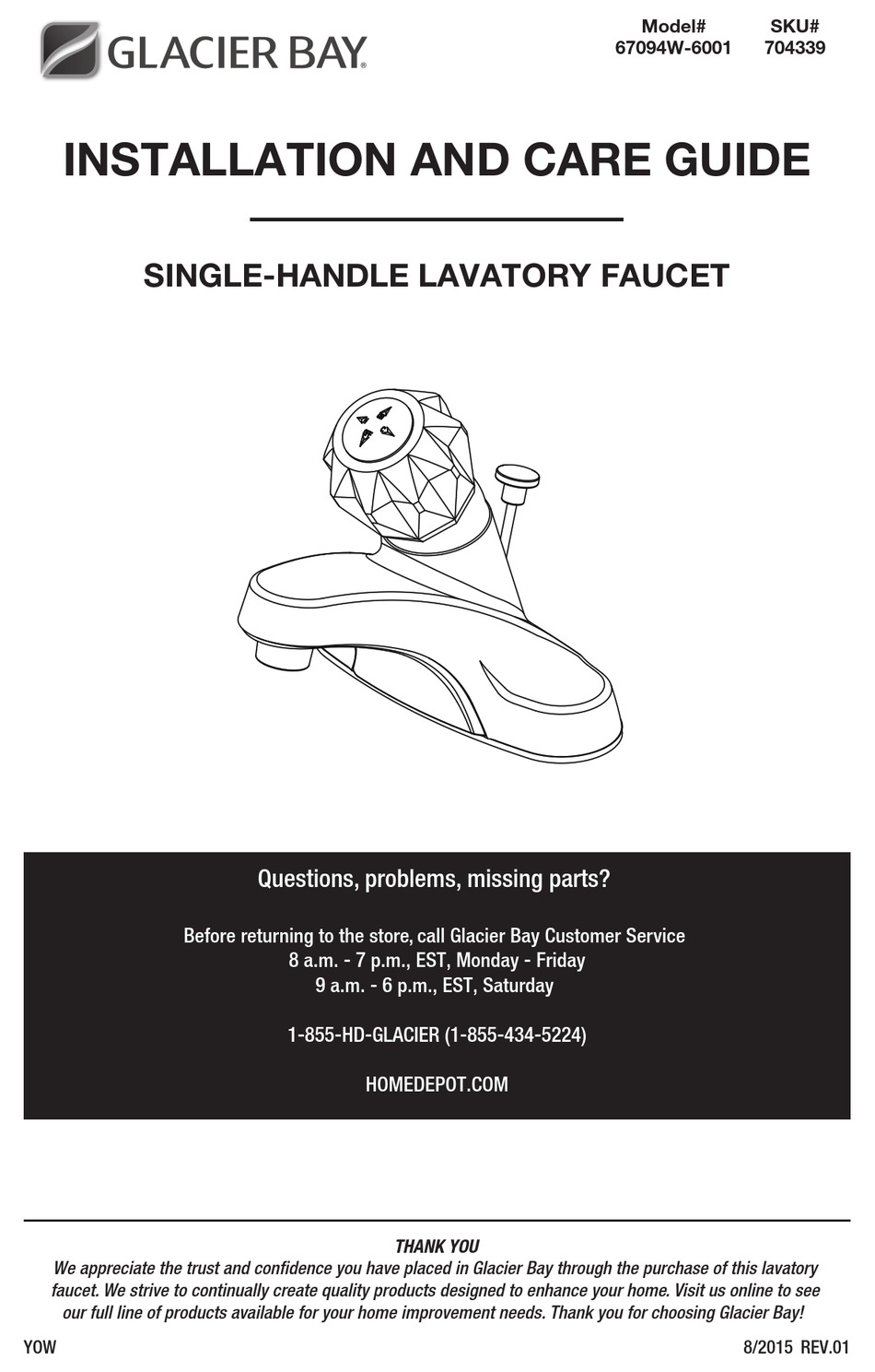 GLACIER BAY 67094W-6001 INSTALLATION AND CARE MANUAL Pdf Download ... GLACIER BAY 67094W-6001 INSTALLATION AND CARE MANUAL Pdf Download ...