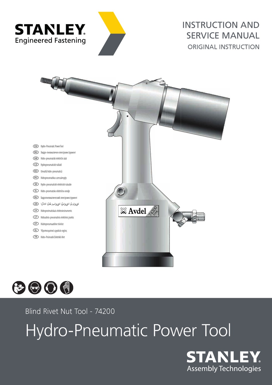 STANLEY AVDEL 74200 INSTRUCTION AND SERVICE MANUAL Pdf Download