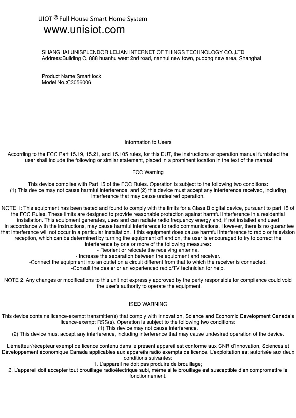 UIOT C3056006 MANUAL Pdf Download | ManualsLib